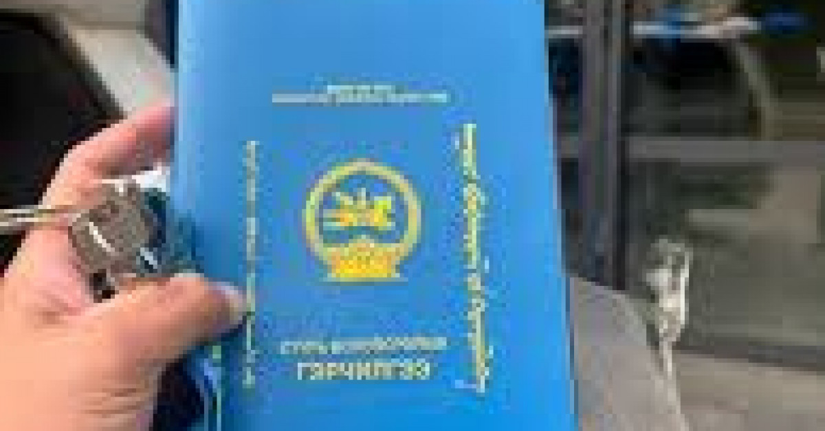 Элсэлтийн Шалгалттай өдрүүдэд нийслэлийн авто зам засварын ажлуудыг хойшлуулах шийдвэр гарчээ ...