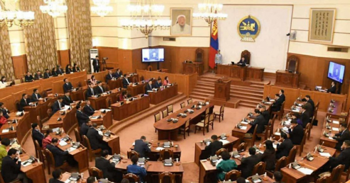 УИХ-ын ээлжит бус чуулган зарлана · Dorgio.mn