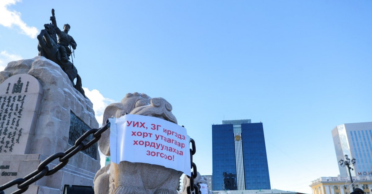 Улс орны орлогыг нэмэгдүүлэх чухал уу? тэгш хуваарилах нь чухал уу? · Dorgio.mn