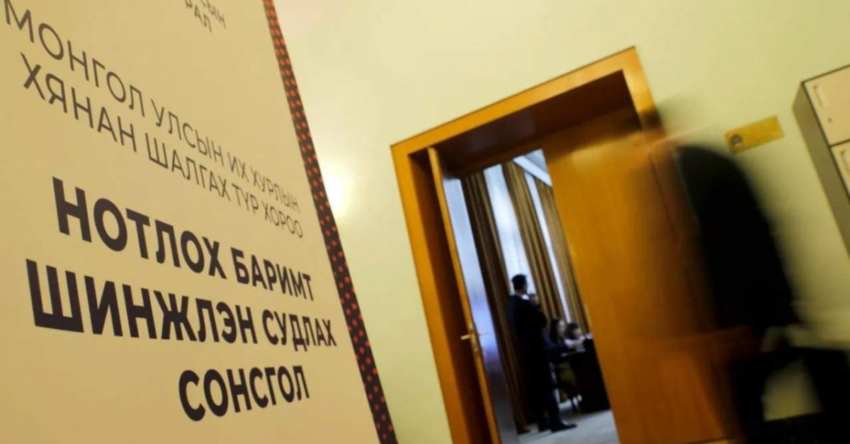 АН-ынхан төмөр зам, тэрбум мод, бас алдсан тамганыхаа ардах учрыг “сонсоно” · Dorgio.mn