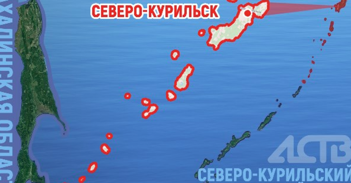 Парамушир аралд цунамийн гурван давлагаа бүртгэгджээ · Dorgio.mn