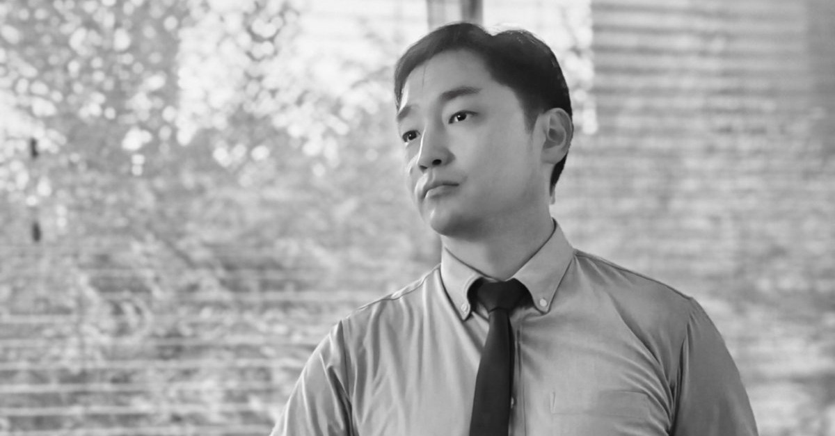 Г.Лувсанжамц: Төсөв үр дүнтэй зарцуулагдаж байгааг хэмжиж чаддаг байх ёстой · Dorgio.mn