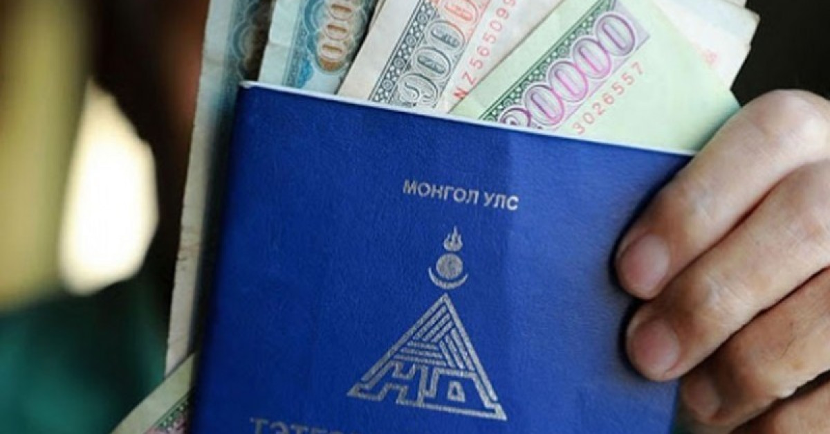 Ахмадуудын тэтгэврийн зээлийг хуучин журмын дагуу 100 хувь олгохоор шийдвэрлэлээ · Dorgio.mn