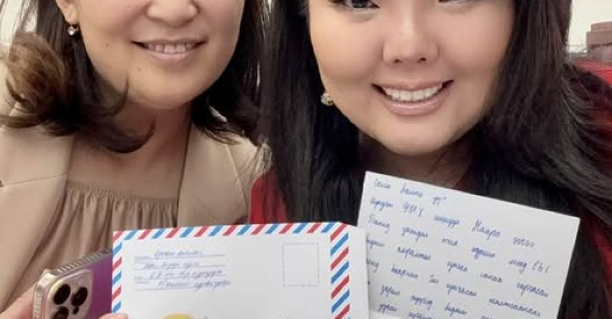 УИХ-н гишүүн М.Нарантуяа: Өнөөдөр УИХ-ын гишүүд ЗГ-т хөрөнгө оруулалтын талаар санал өгөх ...