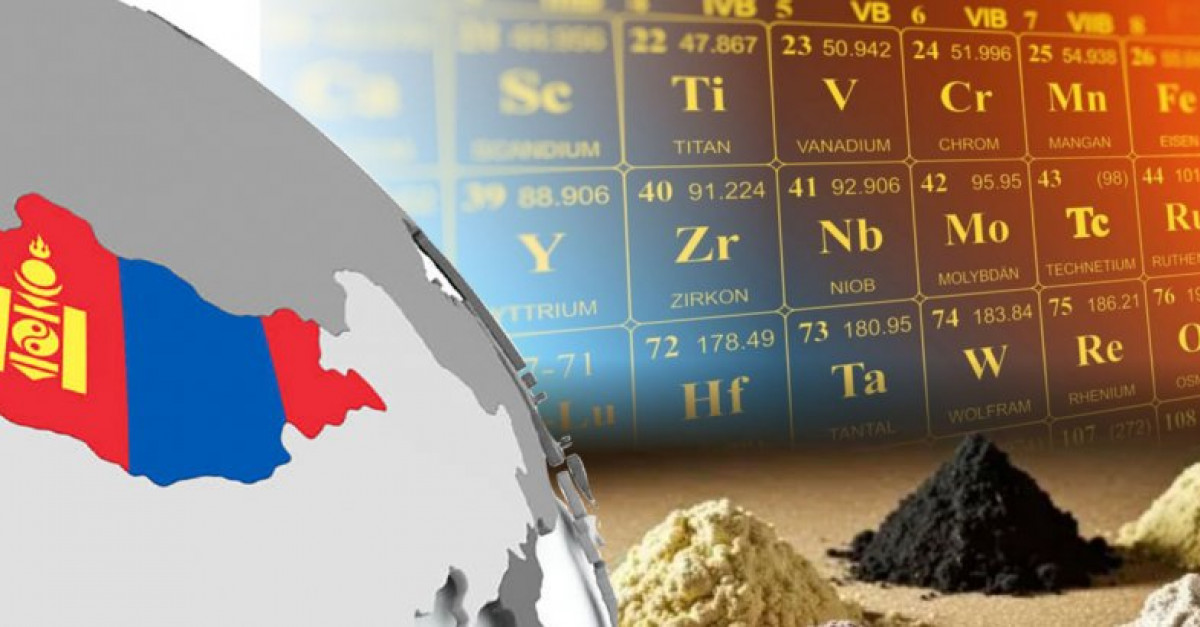 Газрын ховор элемент ба өрсөлдөөн · Dorgio.mn