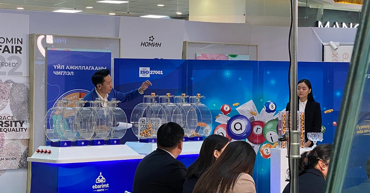 НӨАТ-ын сугалааны тохирлоос НЭГ СУПЕР АЗТАН тодорлоо · Dorgio.mn