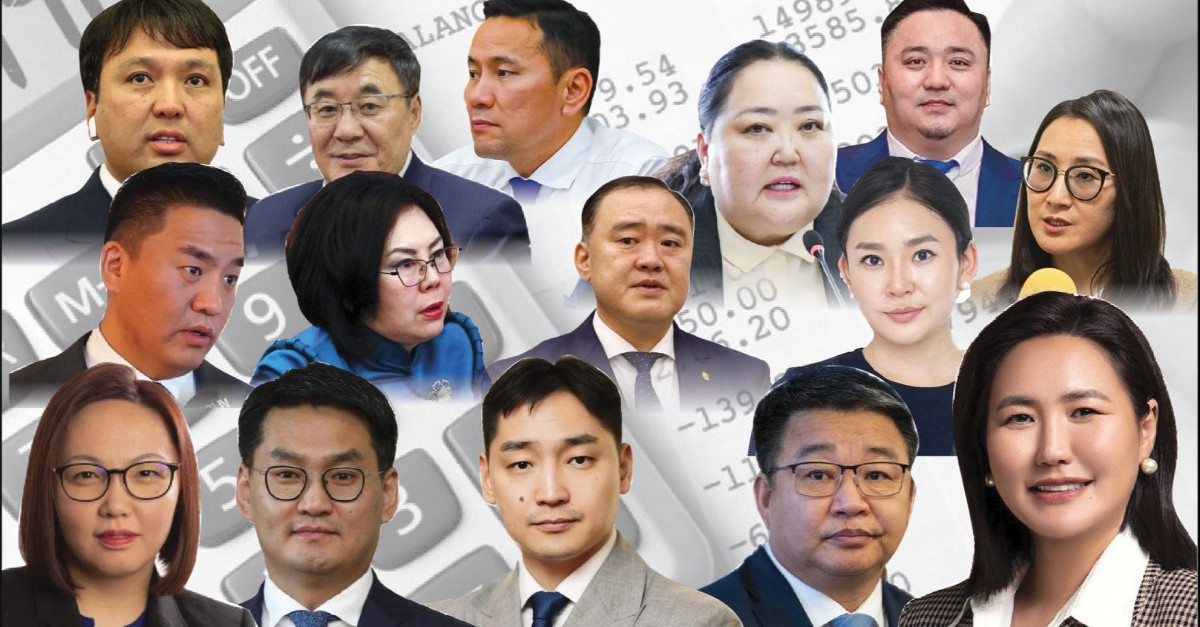 Жагсаалтын гишүүдийн ХОМ · Dorgio.mn