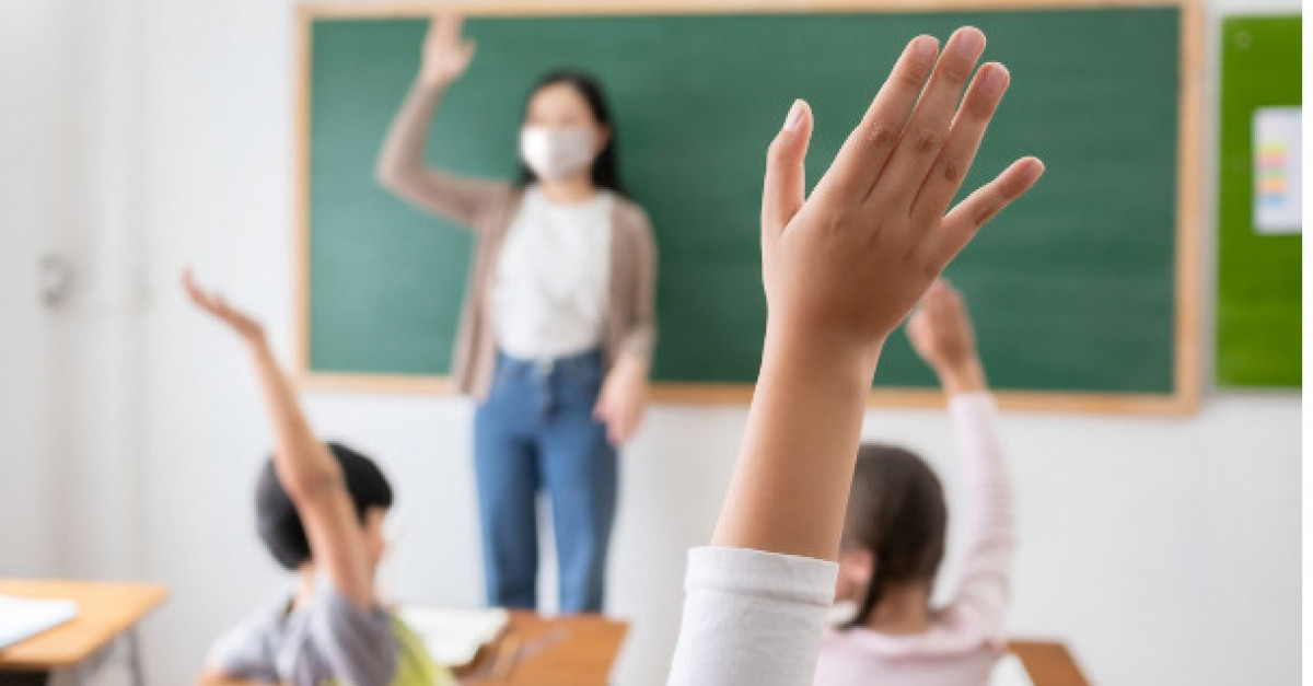 Багш нарыг ЦОМХОТГОХГҮЙ · Dorgio.mn