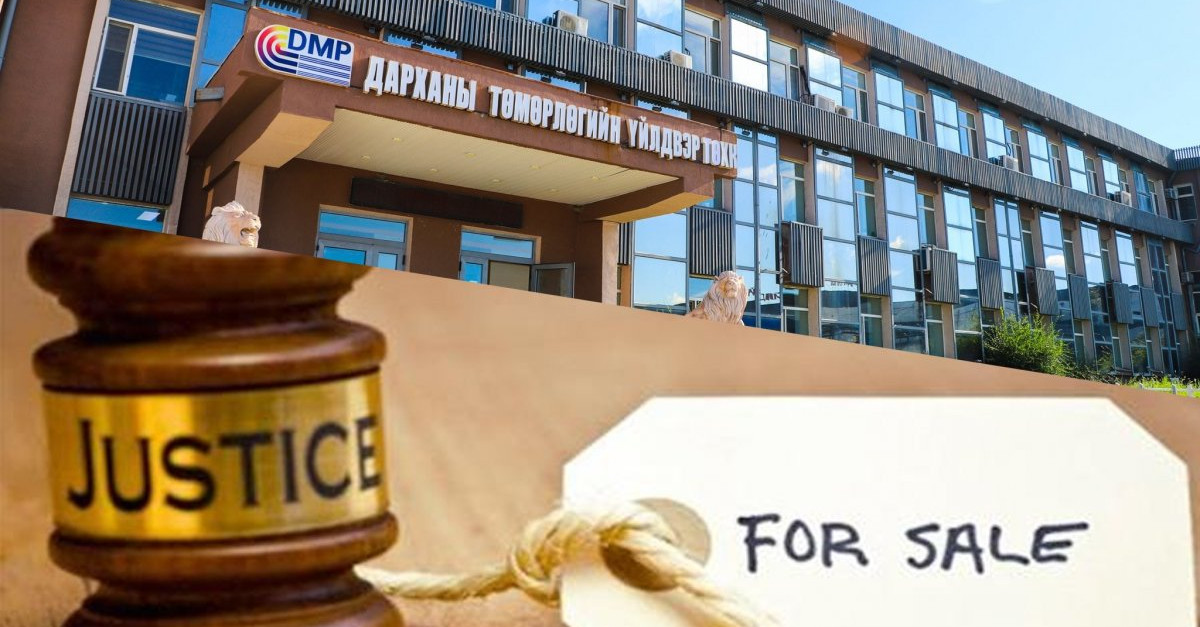 “Дарханы төмөрлөгийн үйлдвэр”-ийг “эзэн”-д нь буцаах улс төрийн тохироо хийсэн үү? · Dorgio.mn