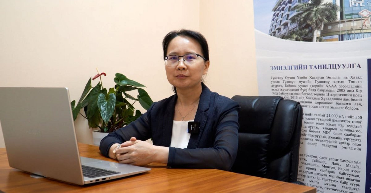 “Бөөмс суулгах бол хорт хавдрын эсийг үр дүнтэй устгадаг орчин үеийн дэвшилтэд эмчилгээ” · Dorgio.mn