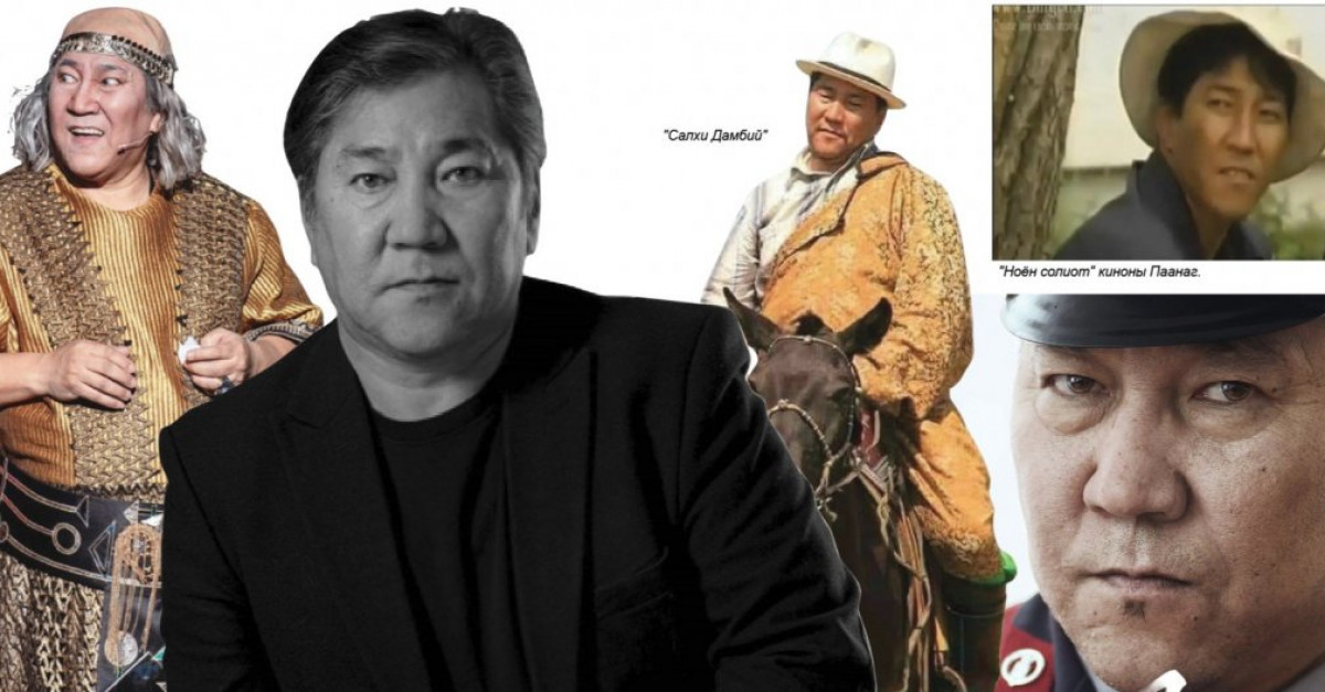 Ноён солиотын “салхитай намтар” · Dorgio.mn