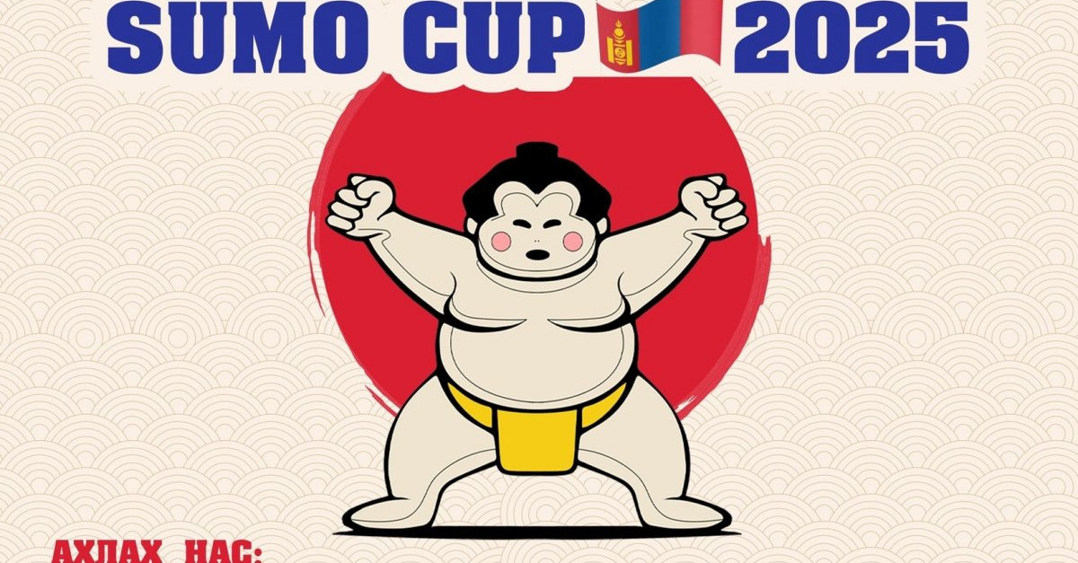 "TOKUSEGAWA U-15 SUMO CUP 2025” тэмцээн болно · Dorgio.mn