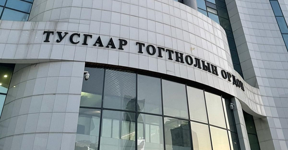 МАН-ын даргын сонгуульд өрсөлдөөн гарах уу? · Dorgio.mn