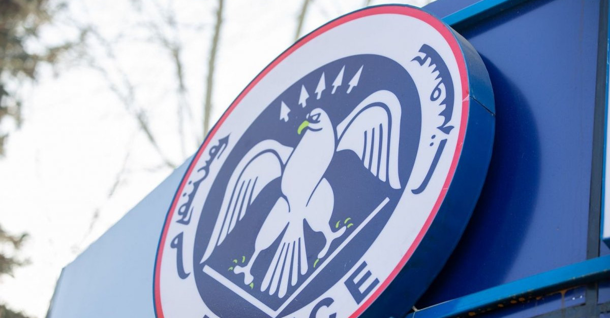 Маргалдсаны улмаас Итали улсын иргэнийг АНУ-ын иргэн хутгалж гэмтээсэн хэргийг мөрдөн шалгаж ...