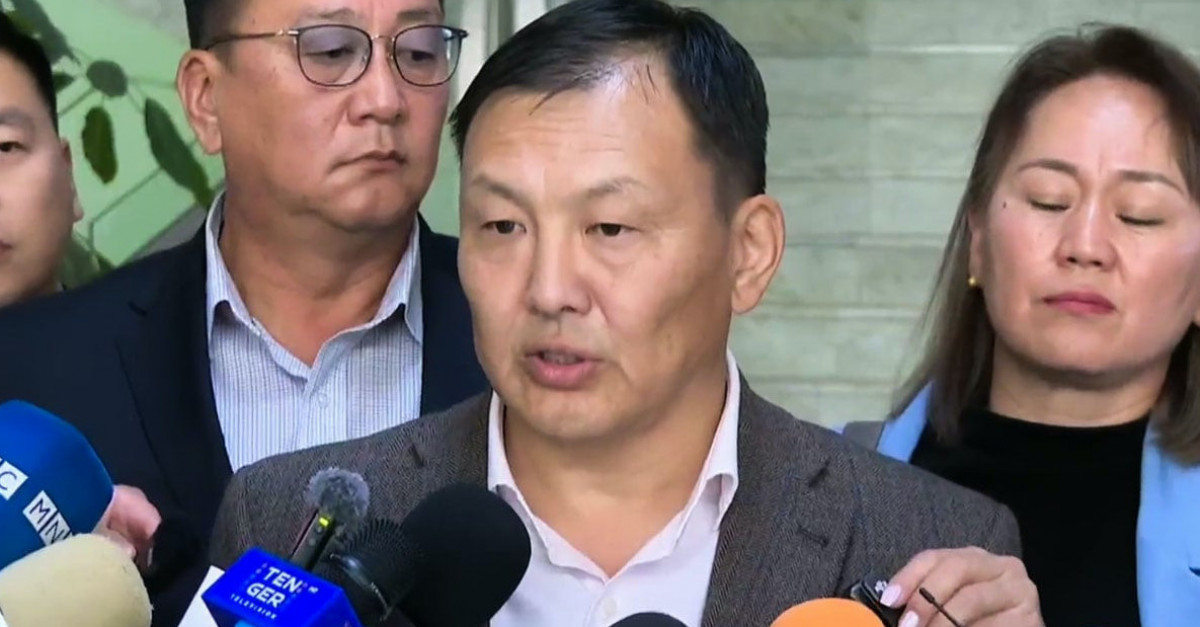 МАН-ын Удирдах зөвлөл, Бага хурал, Их хурлыг яаралтай хуралдуулахыг шаардав · Dorgio.mn