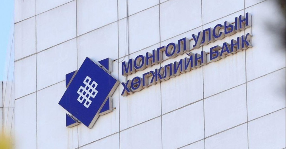 Хөгжлийн банкны хэргийг “гол гэрч”-гүйгээр шүүгээд байгаа юу? · Dorgio.mn