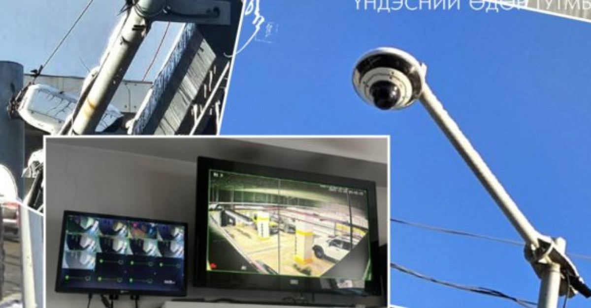 Xяналтын камер хүний эрх зөрчих хэрэгсэл болжээ · Dorgio.mn