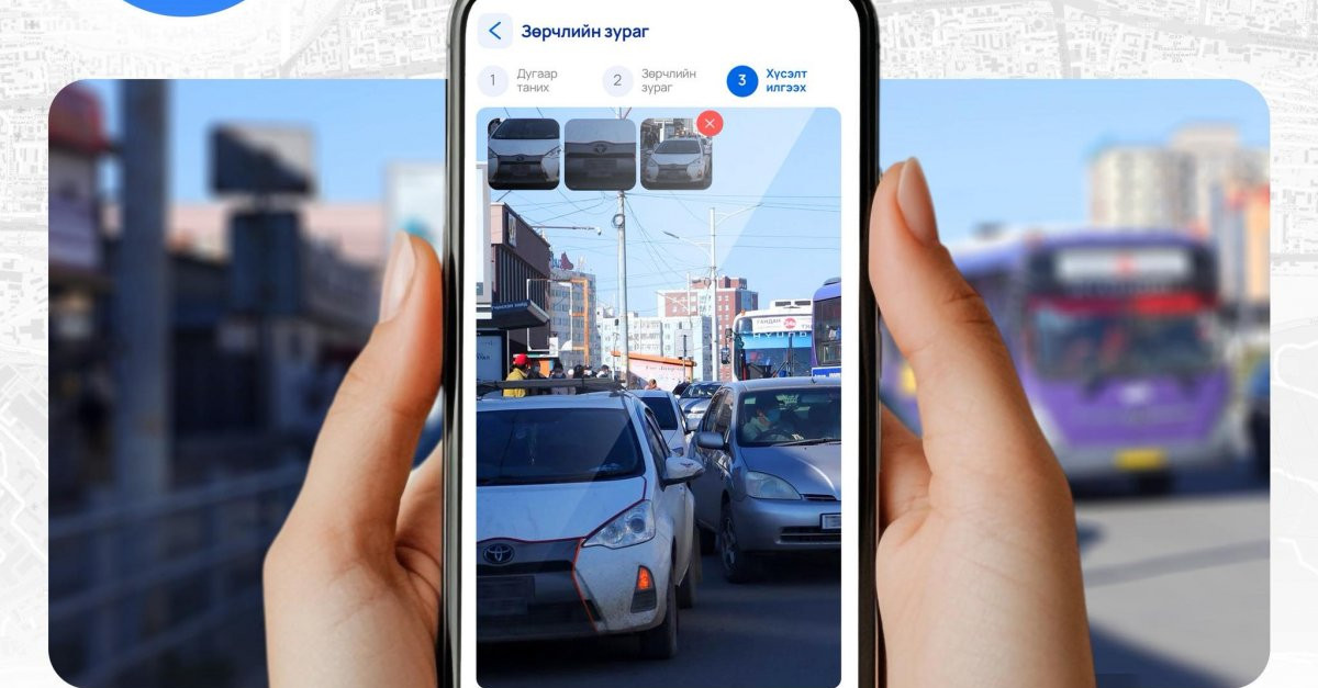 Зөрчил мэдээлсэн иргэний торгуулийн урамшууллыг 20-нд олгоно · Dorgio.mn
