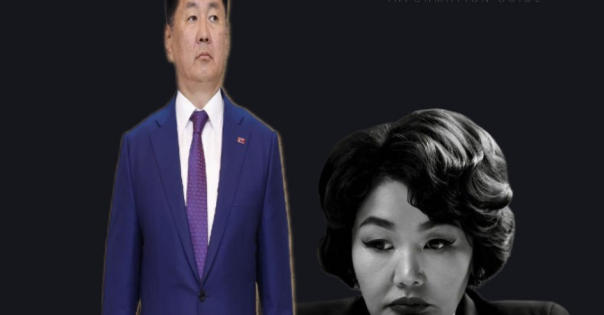 Ерөнхийлөгч уучлалаа буцааж болох уу? · Dorgio.mn