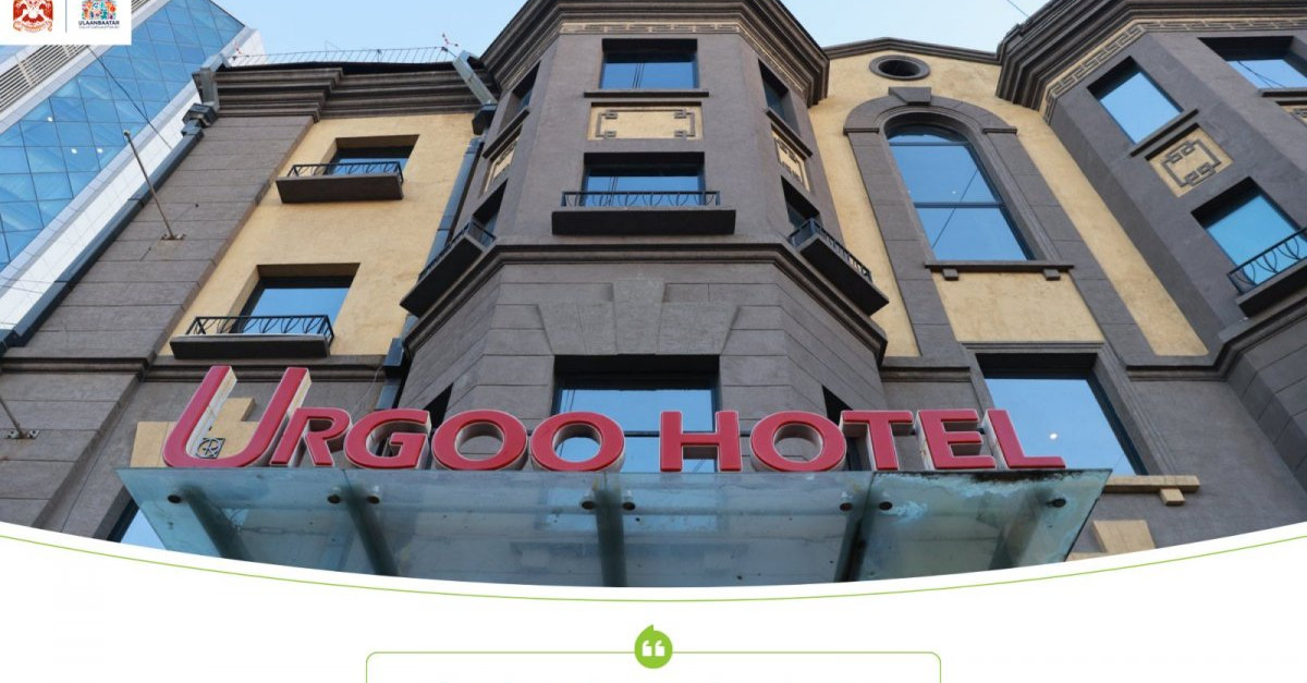 “Өргөө” зочид буудлыг нийслэлийн өмчид эргүүлэн авах ажил үргэлжилж байна · Dorgio.mn